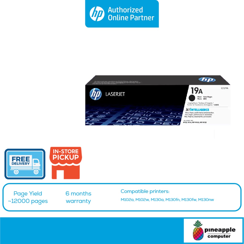 HP 19A Original LaserJet Imaging Drum CF219A | Shopee Malaysia