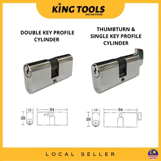 ALINE Profile Cylinder Indoor Door Lock Kunci Pintu Kedai Aluminium Thumbturn / Double Key ...
