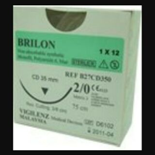 Vigilenz Brilon Surgical Suture Variable Size | Shopee Malaysia
