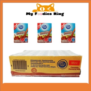125ml x 24pcs Dutch Lady chocolate milk Value Packs [ My foodies King ...
