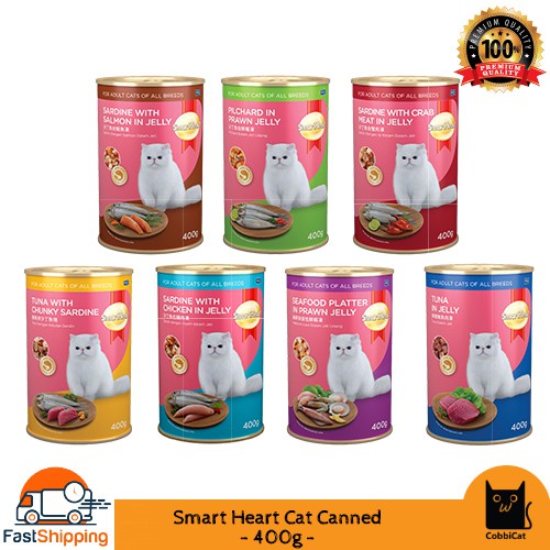 Smart Heart Canned Cat Food 400g | Cat Food | PetFinder.my
