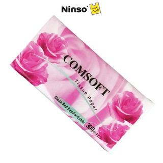 Ninso Online Store, August 2022 | Shopee Malaysia