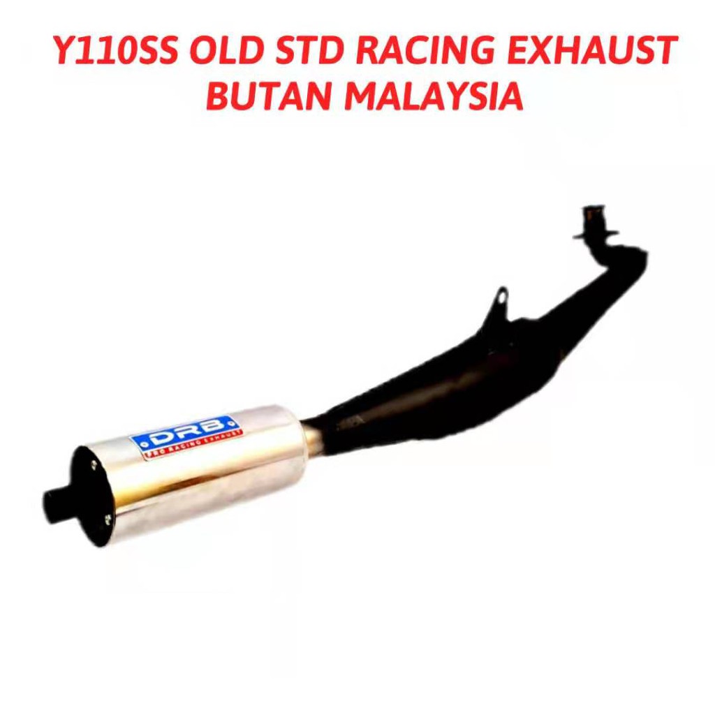 Y110SS OLD & Y1110SS NEW YAMAHA STD RACING EXHAUST PIPE DRB MOMO20 ...