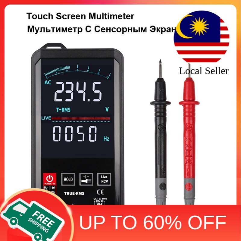 Touch Screen Multimeter Automatic Digital Multimeter6000Counts ...