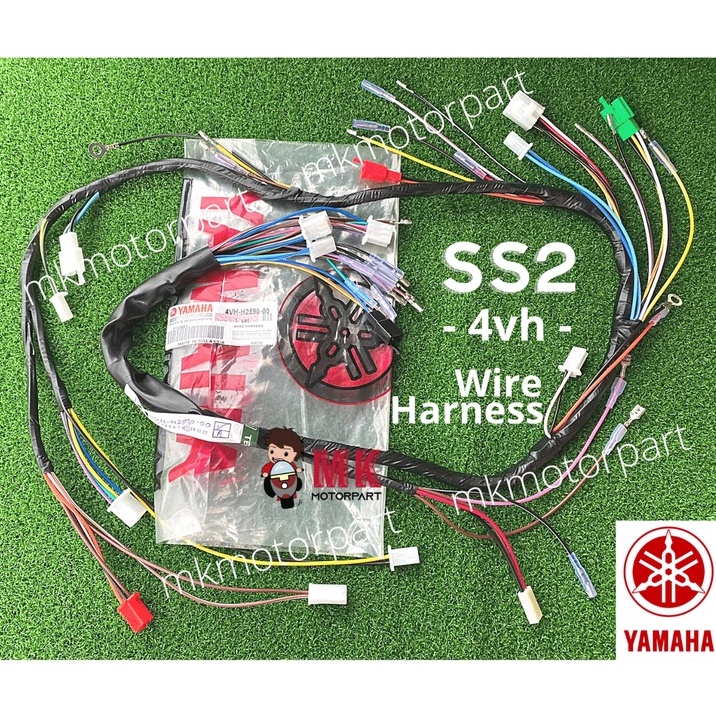 Yamaha SS2 Wire Harness / Y110 (2) Standard Wiring YSS Two / Y110SS-II ...