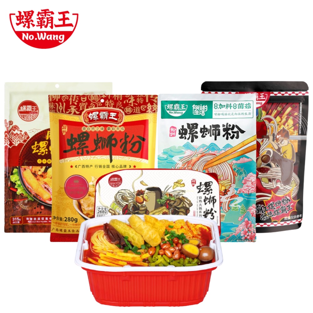 [LOWEST PRICE + CASH BACK] LUOBAWANG 螺霸王 LUO SI FEN 螺蛳粉 RIVER SNAIL ...