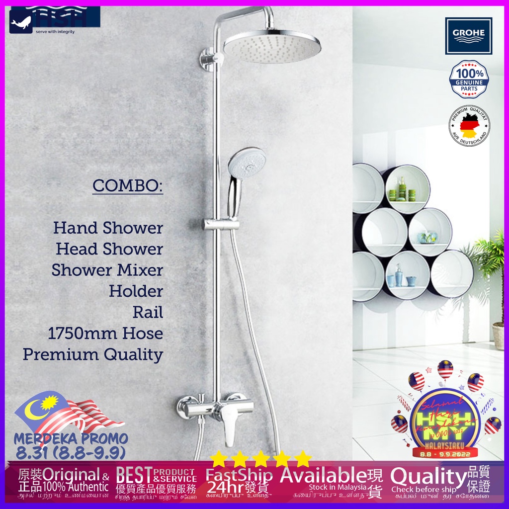 Original Germany GROHE TEMPESTA COSMOPOLITAN 200 SHOWER SYSTEM WITH ...