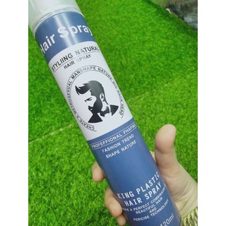 SPRAY HAIR (PENGERAS RAMBUT) | Shopee Malaysia