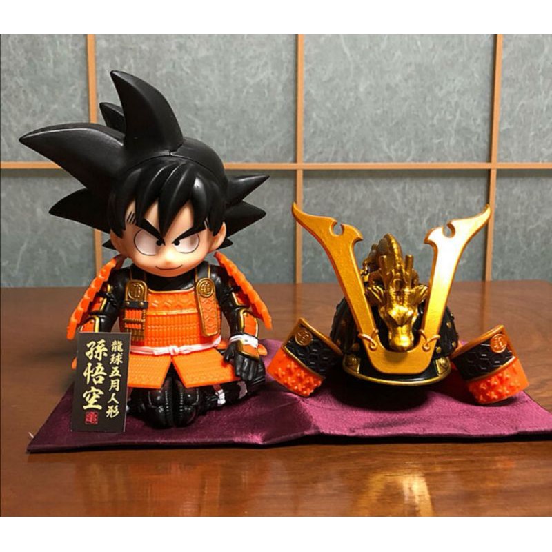 Banpresto Dragon Ball Son Goku Samurai Japanese Armour & Dragon Helmet ...