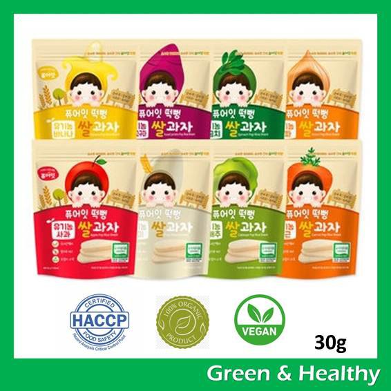 Pure Eat Organic Baby Pop Rice 30g (Apple/ Banana/ Carrot/ Cabbage ...