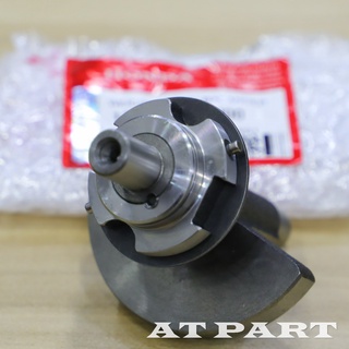 Honda RS150 RS150R RSX Balancer Weight Engine balance Original 100% ...