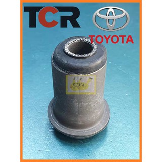 TOYOTA KE20,KE30,KE70 Lower Arm Bush 48654-12010 | Shopee Malaysia
