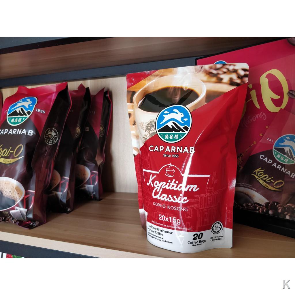 ♦☸cap arnab kopitiam classic kopi o kosong uncang | BeeCost