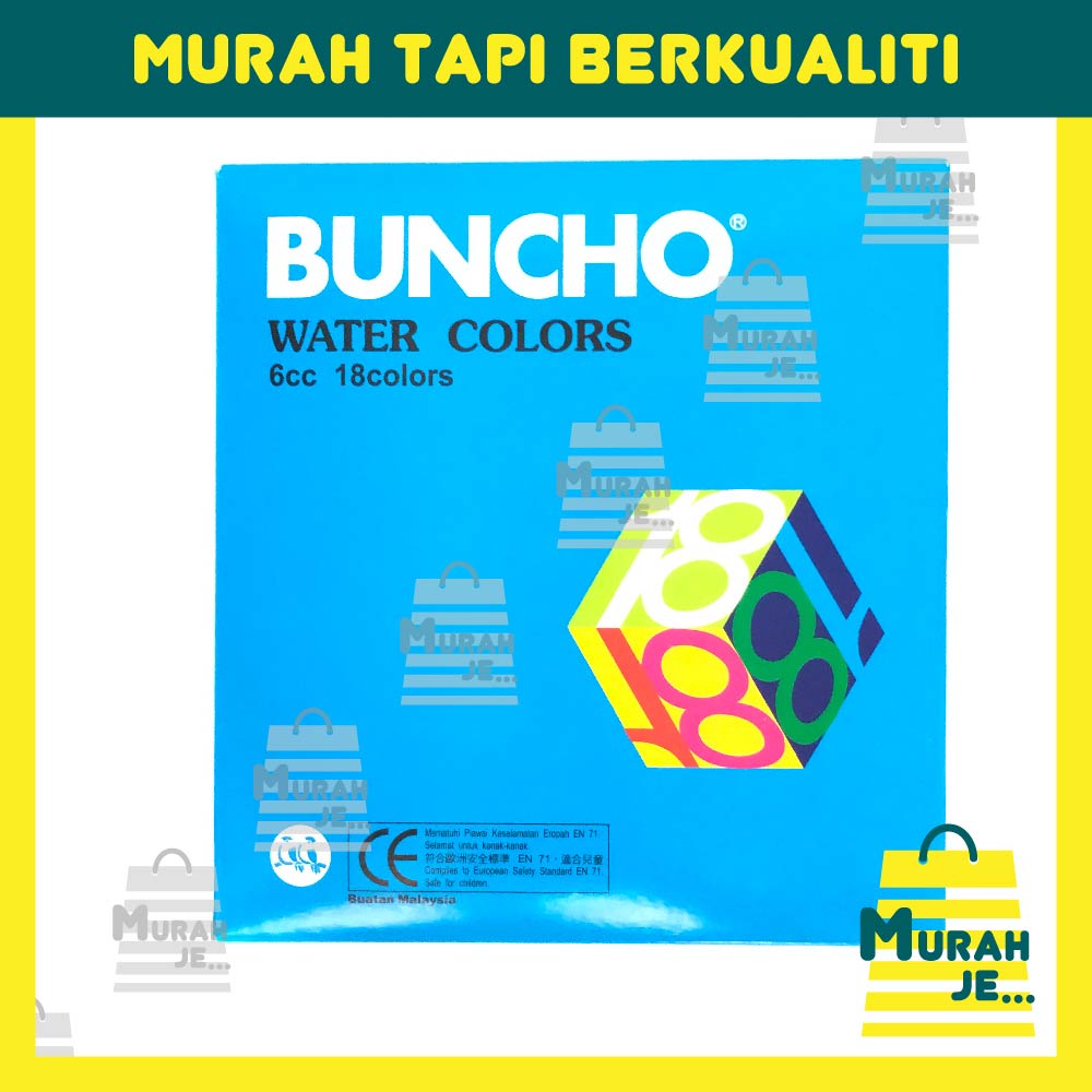Buncho Water Colour 12 Colours /18 Colours 6CC | (KUALITI WARNA AIR ...