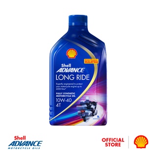 Shell Lubes Official Store Online, November 2022 | Shopee Malaysia
