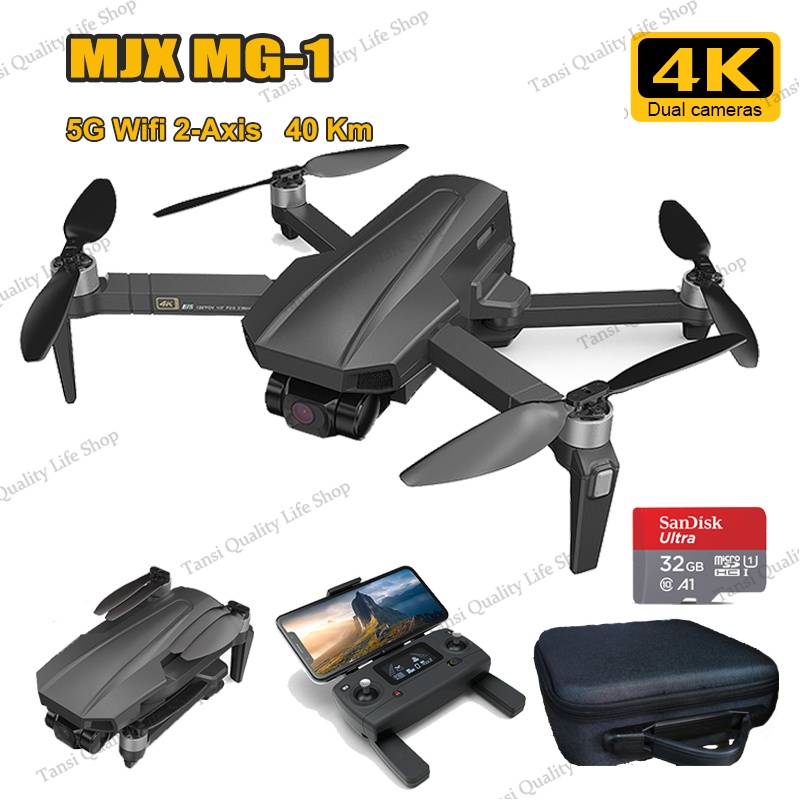 MJX BUGS B16PRO 4K DRONE Shopee Philippines | atelier-yuwa.ciao.jp