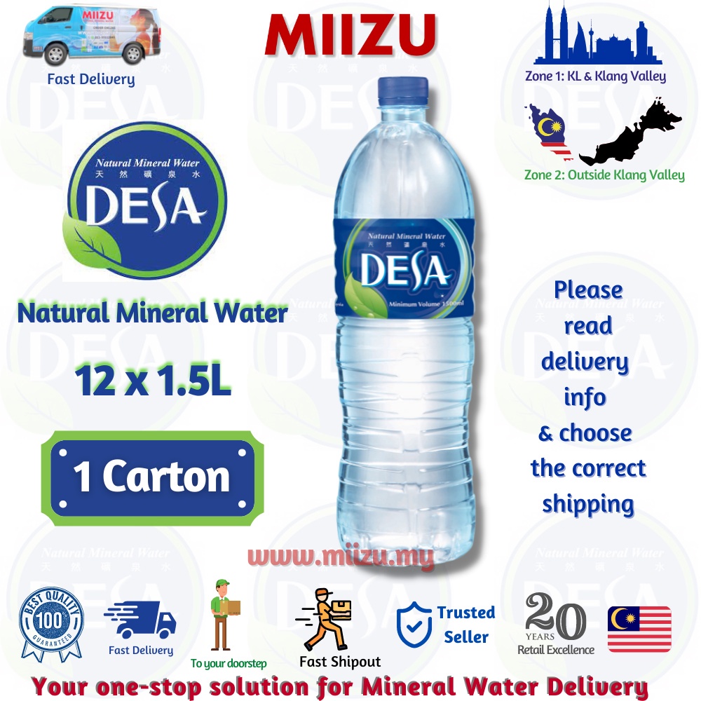 Desa Natural Mineral Water 12x1.5L | Shopee Malaysia