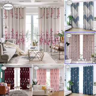 curtain - Prices and Promotions - Apr 2022 | Shopee Malaysia