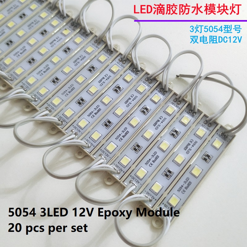 READY STOCK LED MODULE 20 pcs 12v 3 LED 5054 module 0.72W smd outdoor ...