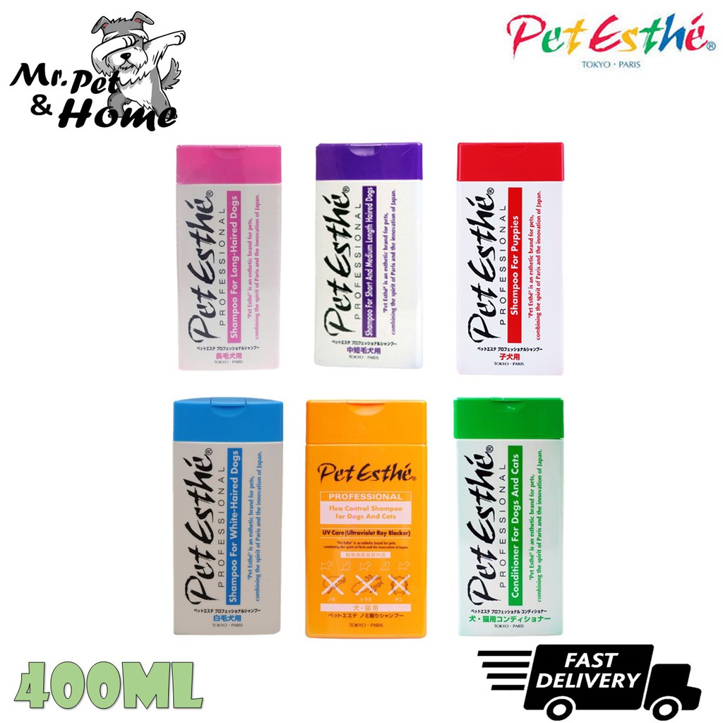 Pet Esthe Professional Shampoo for Dogs and Cats 400ML | Shopee Malaysia