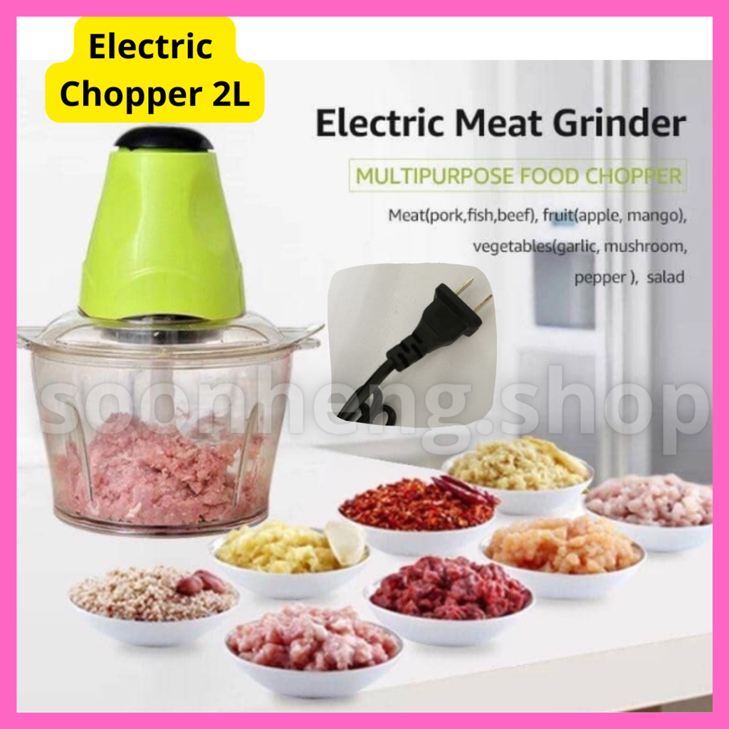 Electric Multifunction Food Chopper 250W 2L/ Glass 300W 2L/Stainless Steel 400W 3LMeat Grinder ...