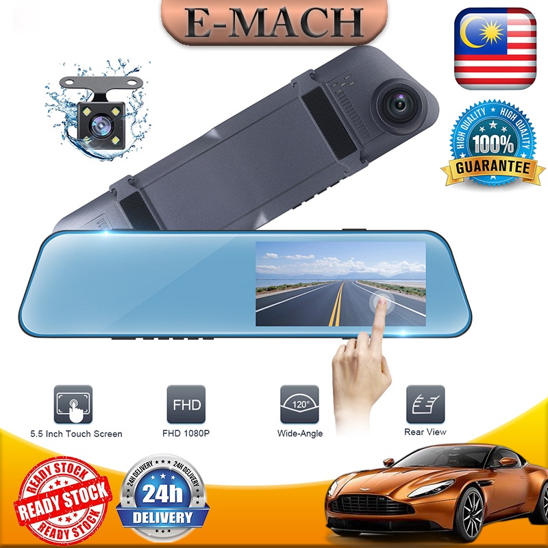 E-MACH DVR large screen 2.5D glass front and rear camera reversing ...