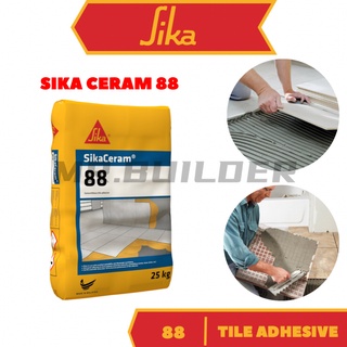 SIKA Crema 88 (25KG) Cement Gum Simen Gam Mosaic Ceramic Tiles ...
