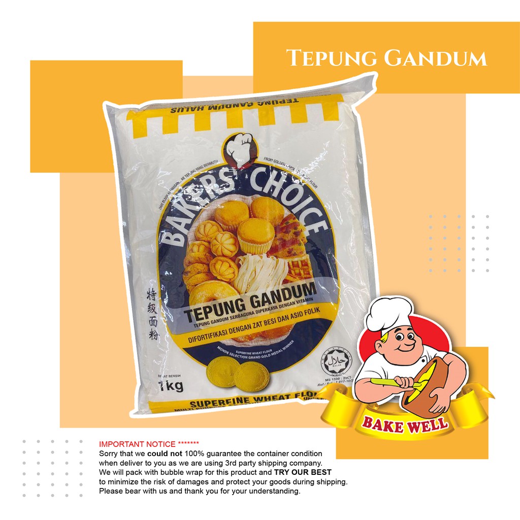 Tepung Gandum BAKERS' CHOICE 1KG | Shopee Malaysia