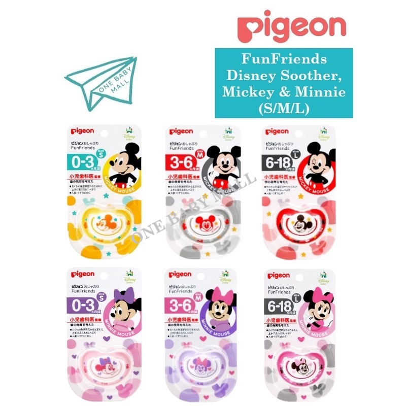 One Baby Mall Pigeon FunFriends Disney Soother Mickey & Minnie (S/M/L) | Shopee Malaysia