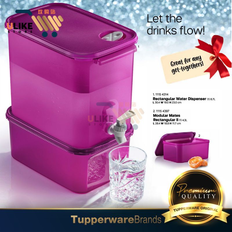 Tupperware Rectangular Water dispenser | Shopee Malaysia