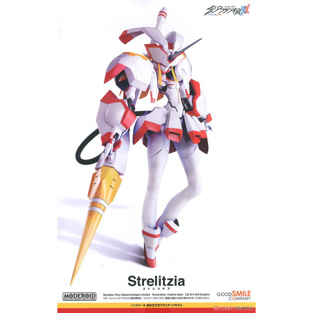 Ready Stock GSC MODEROID Darling In The Franxx 02 Zero Two Strelitzia ...