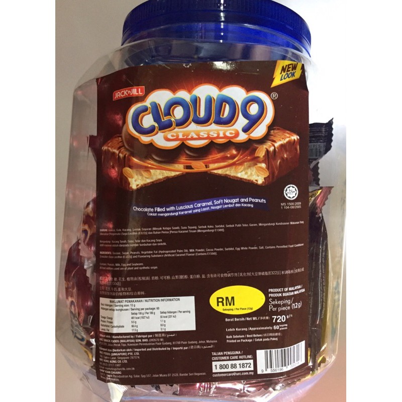 Cloud 9 classic 10pcs | Shopee Malaysia