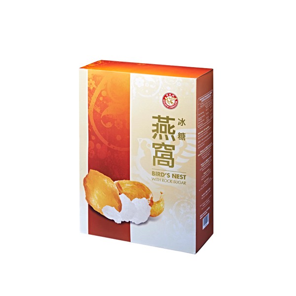 Cosway Golden Swallow Bird’s Nest with Rock Sugar | Shopee Malaysia