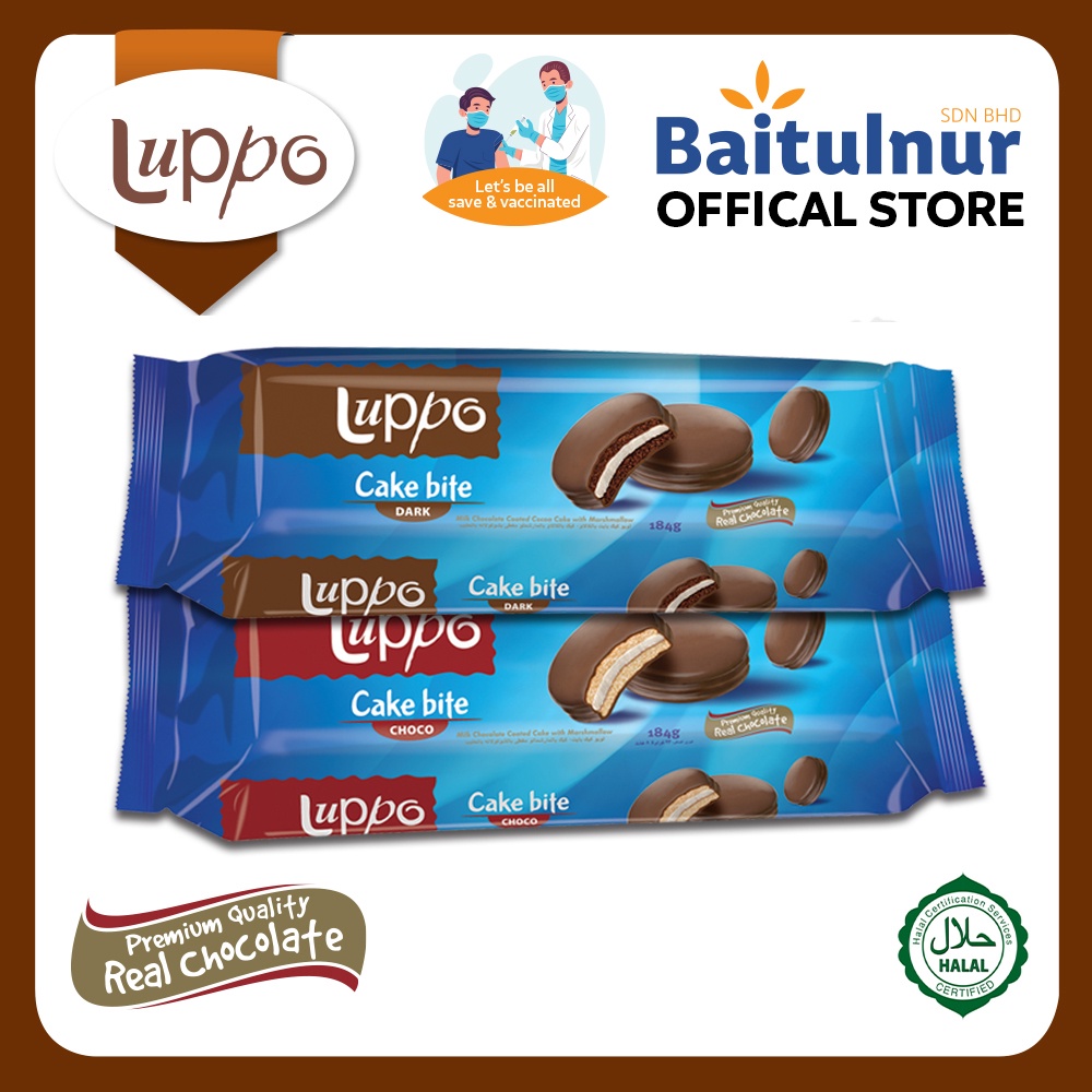 Luppo Cake Bite (CHOCOLATE/DARK) 184 grams | Shopee Malaysia