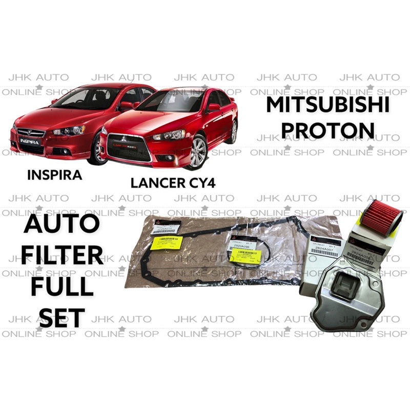 MITSUBISHI LANCER CY4 ASX PROTON INSPIRA AUTO FILTER FULL SET | Shopee ...