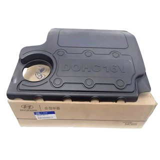29240-2G110 ENGINE COVER TOP (HYUNDAI SONATA YF) | Shopee Malaysia