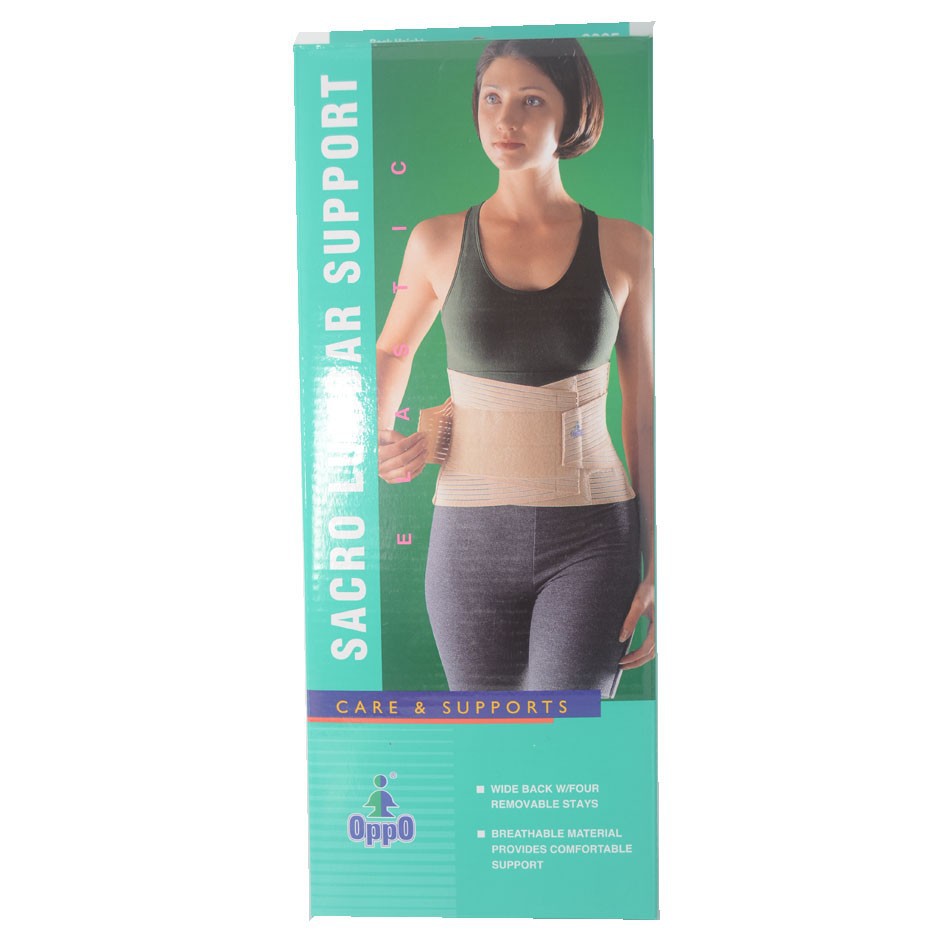 Oppo Sacro Lumbar Support 2264 | Shopee Malaysia