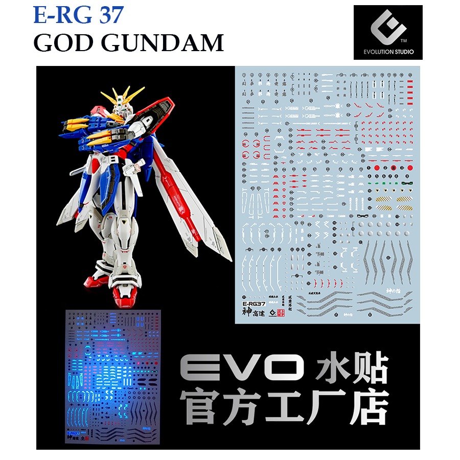 Unique Gundam, Online Shop | Shopee Malaysia