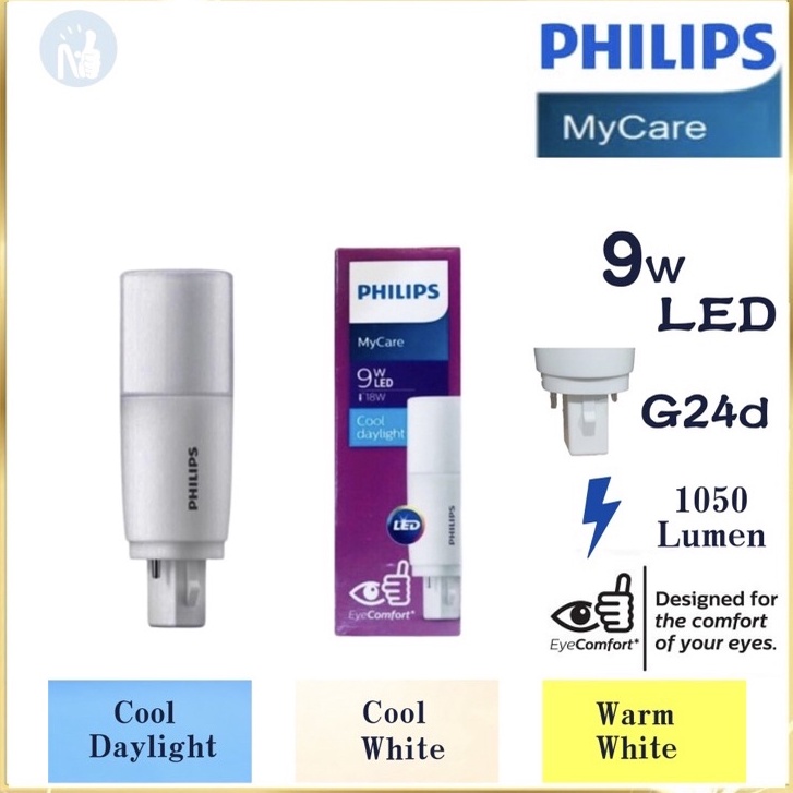 PHILIPS 9W PLC LED G24D STICK BULB MYCARE | Shopee Malaysia