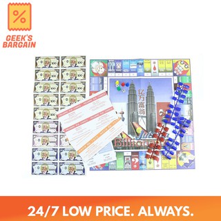 Jutaria The Billionaire Classic Malaysian Board Games | Shopee Malaysia