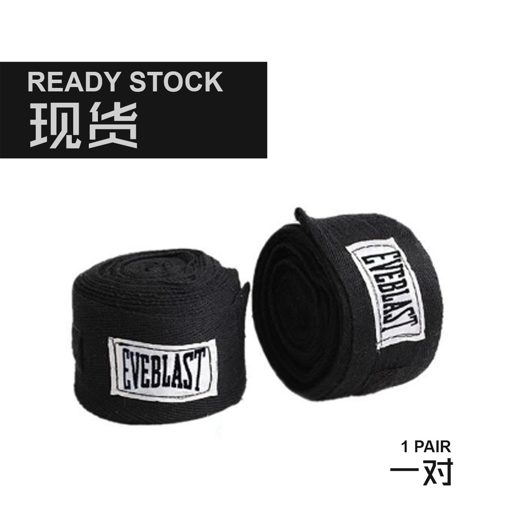 Cotton hand wraps black (one pair) | Shopee Malaysia