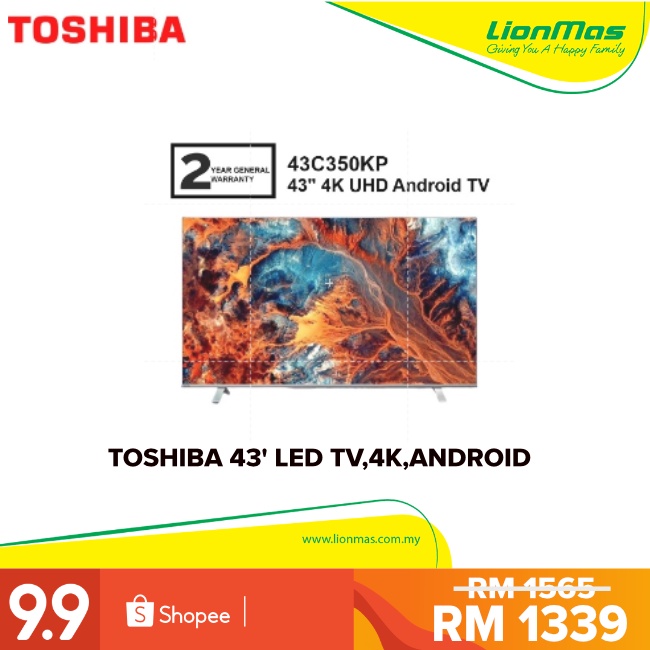 Toshiba AndroidTV 4KUHD - 43C350KP | Shopee Malaysia
