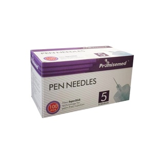 (100'S) PROMISEMED INSULIN PEN NEEDLES 31GX5MM (UNGU/PURPLE) | Shopee ...