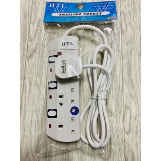 ( SIRIM ) MALAYSIA EXTENSION WAYAR PORTABLE SAFETY TRAILING PLUG SOCKET ...