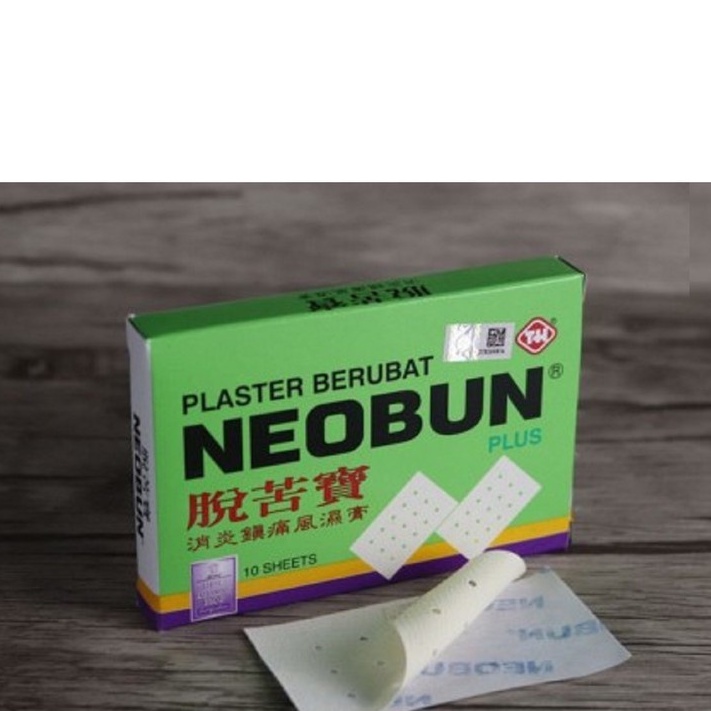Neobun Medic Patch 10s | Shopee Malaysia