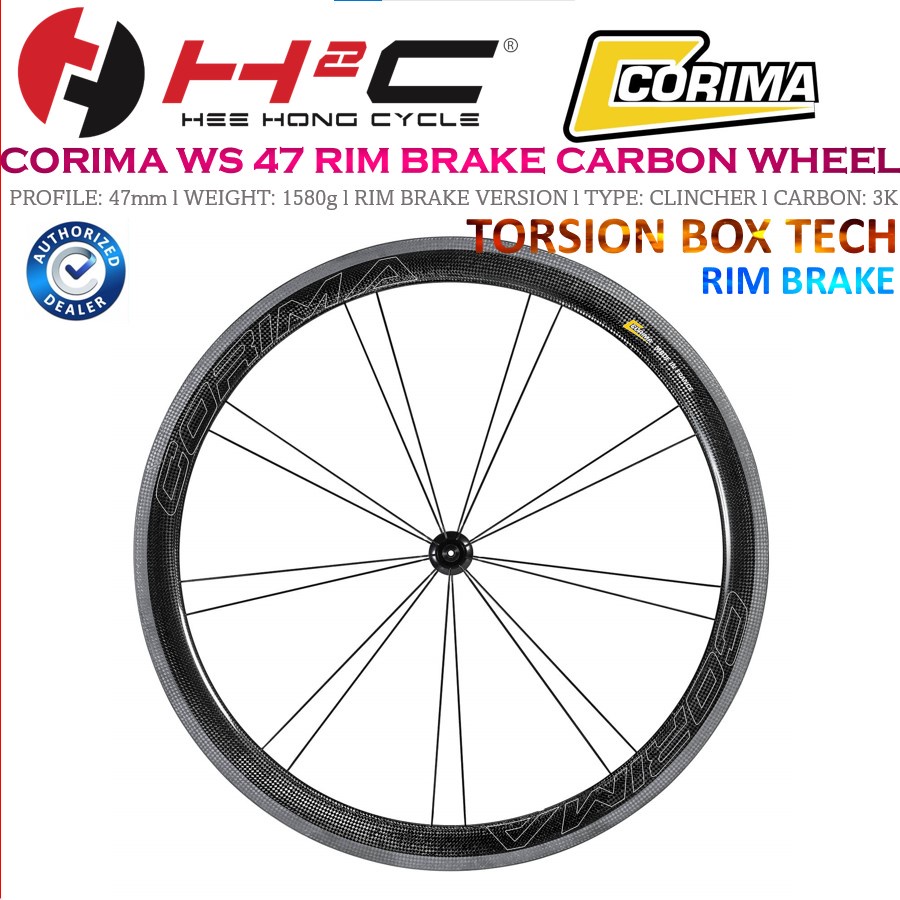 CORIMA WS 47 RIM BRAKE CARBON WHEELSET SHIMANO ( MADE IN FRANCE ...