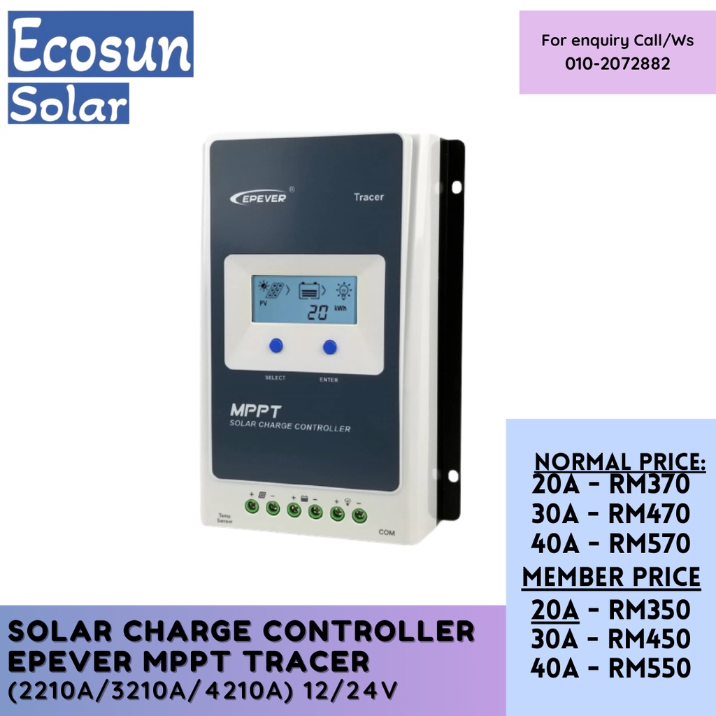 Solar Charge Controller Epever MPPT Tracer | Shopee Malaysia