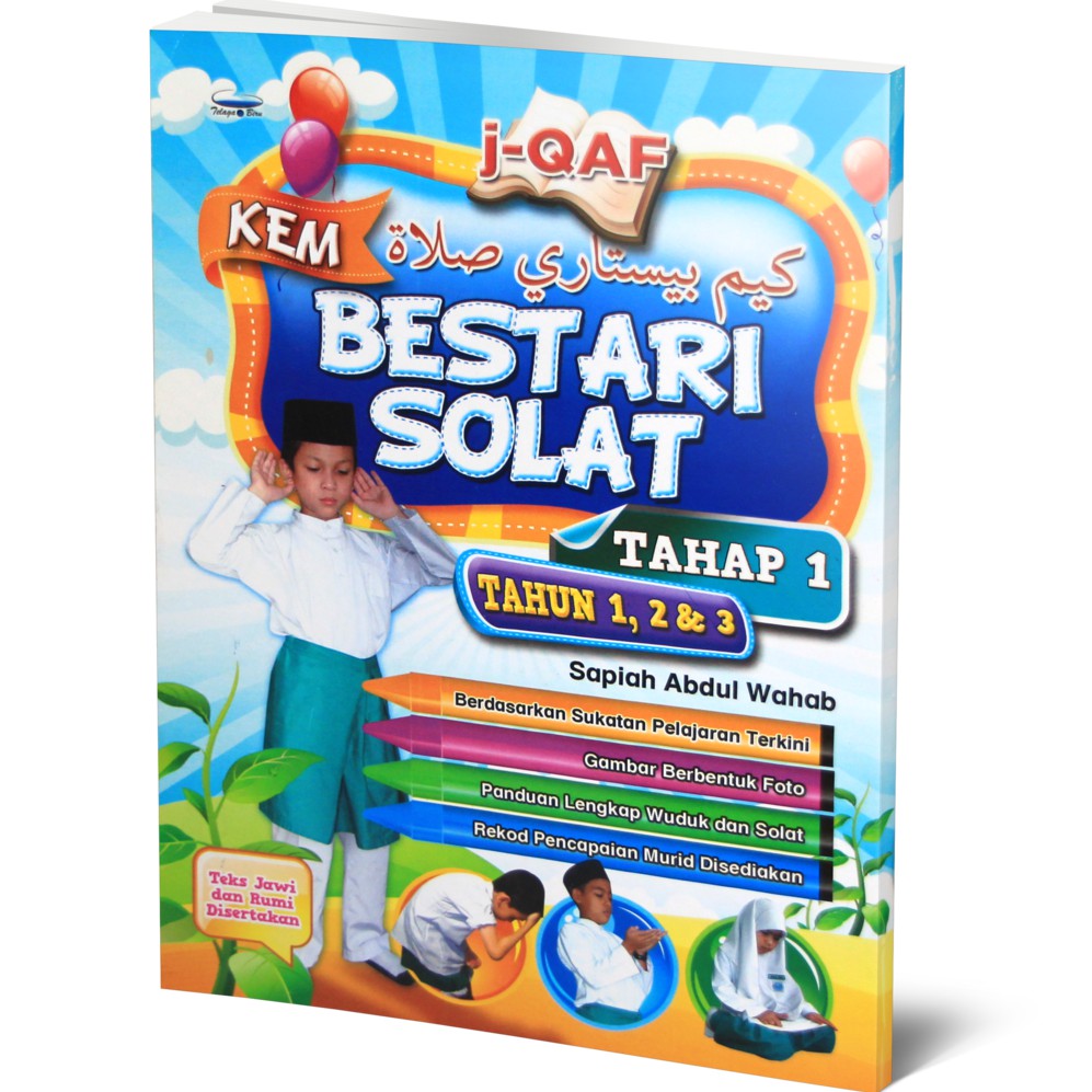 KEM BESTARI SOLAT TAHAP 1 (TAHUN 1,2&3) | Shopee Malaysia