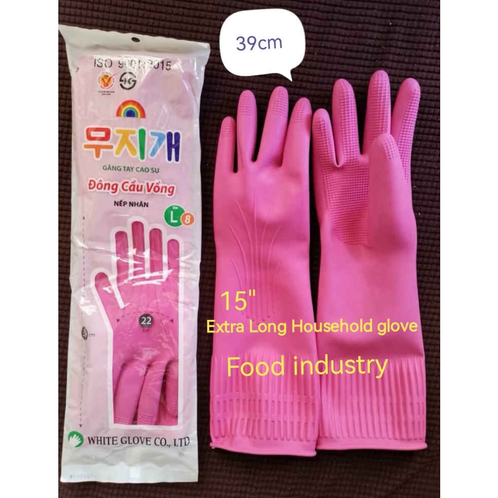 KOREA HIGH QUALITY EXTRA LONG 39CM HOUSEGOLD GLOVE (FOR COOKING WORK ...
