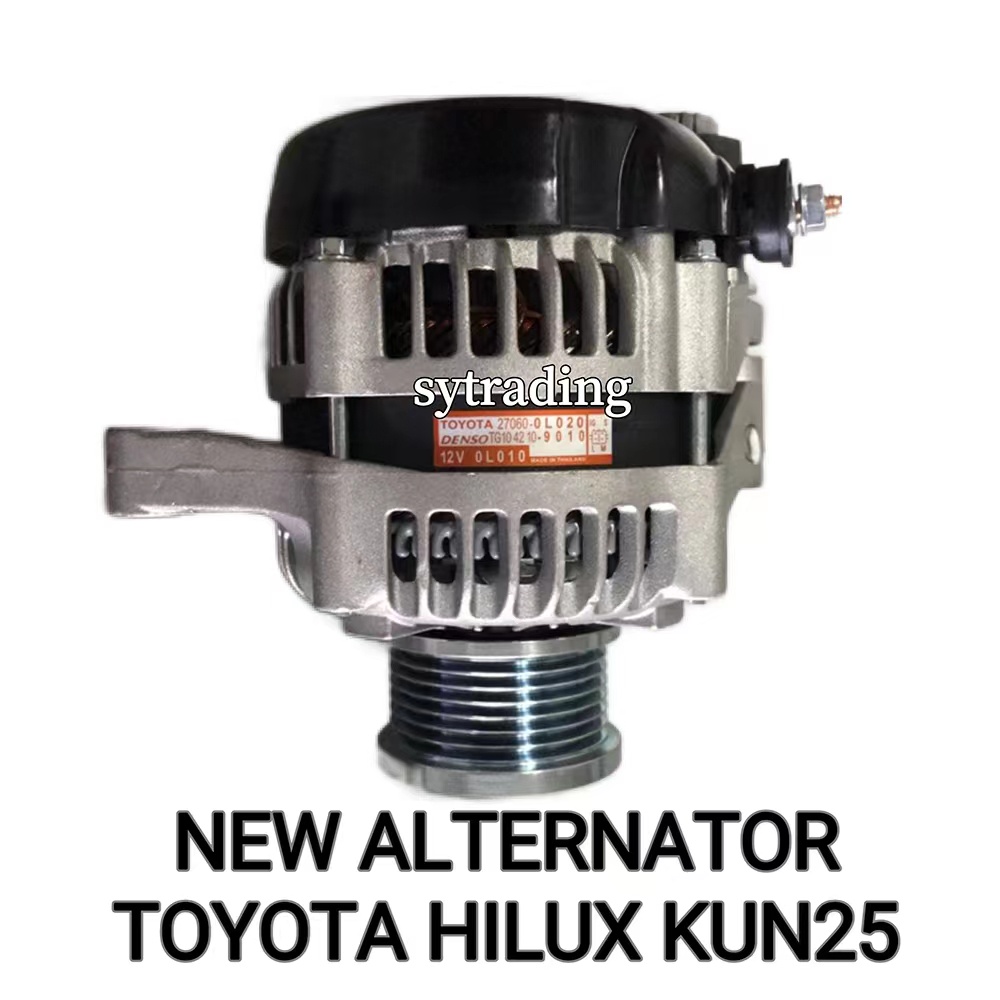 New Toyota Hilux Kun25 Alternator 27060-0L020 / 27060-0L021 | Shopee ...